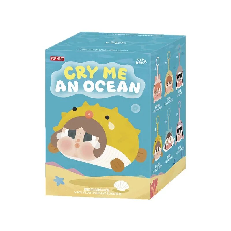 POP MART CRYBABY CRY ME AN OCEAN, Цвет: 1 Blind Box
