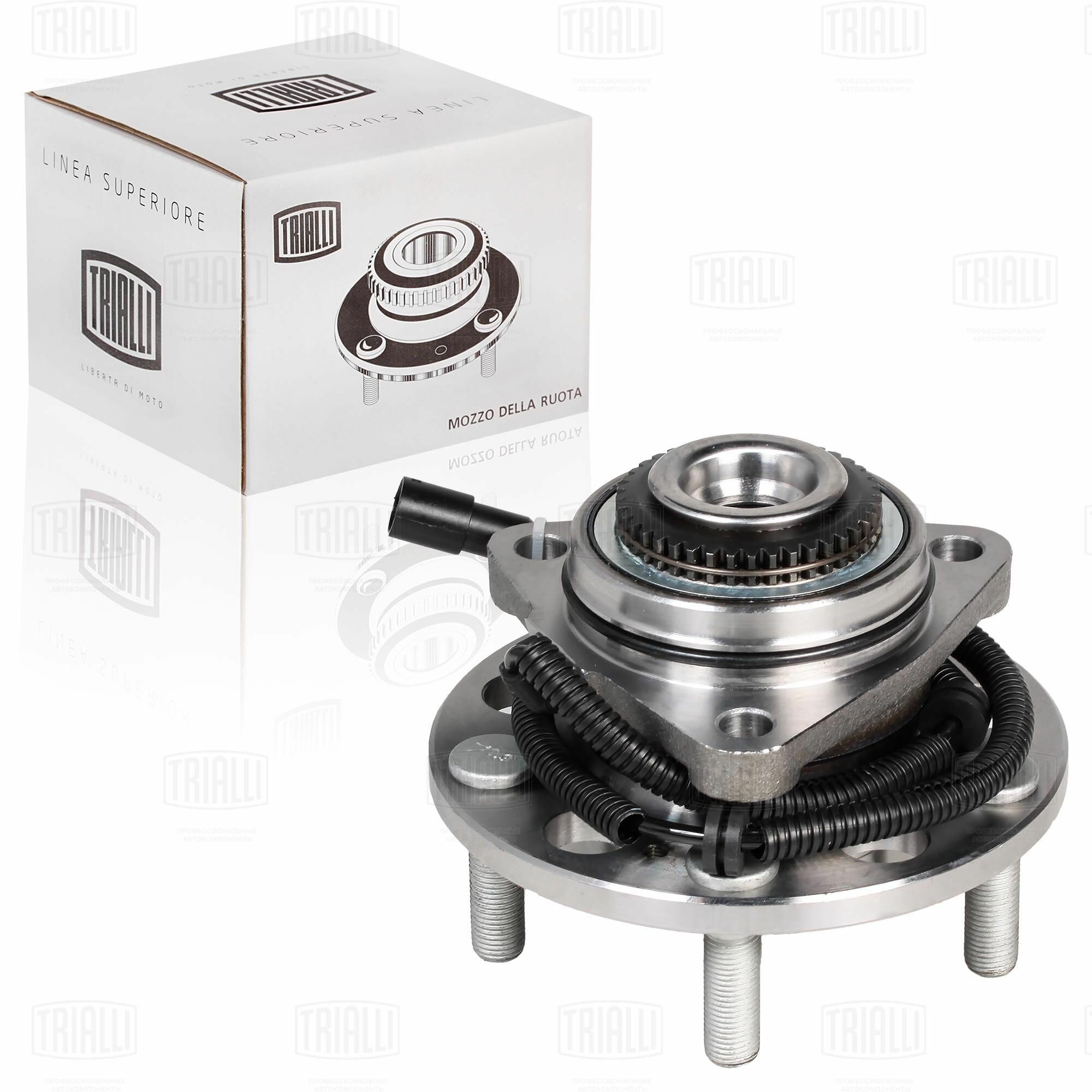 Ступица SSANGYONG KYRON 05- ACTYON 05- до -13 передняя (TRIALLI) MR1732