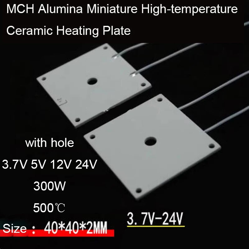 Нагревательный элемент керамический 24V 300W Control