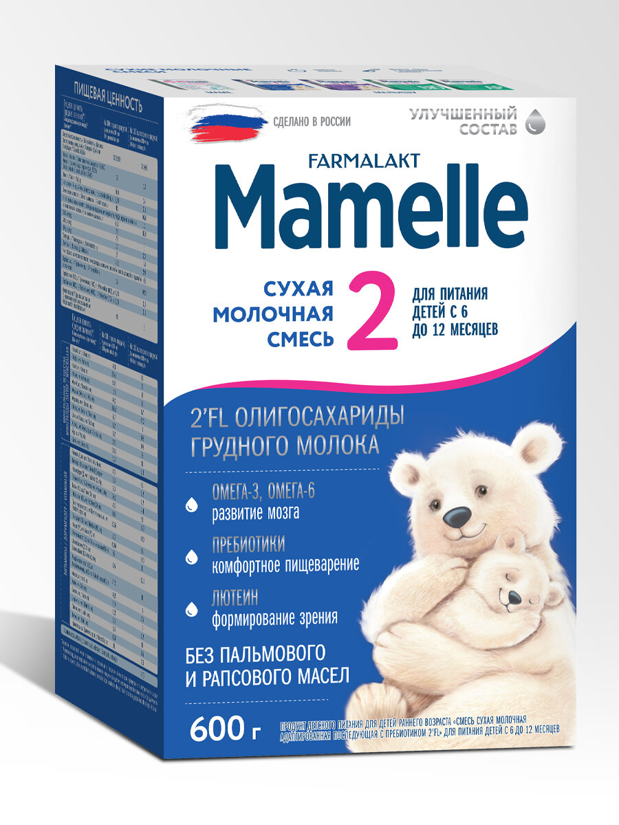 Смесь Mamelle с 2'FL 6-12 мес, 600г