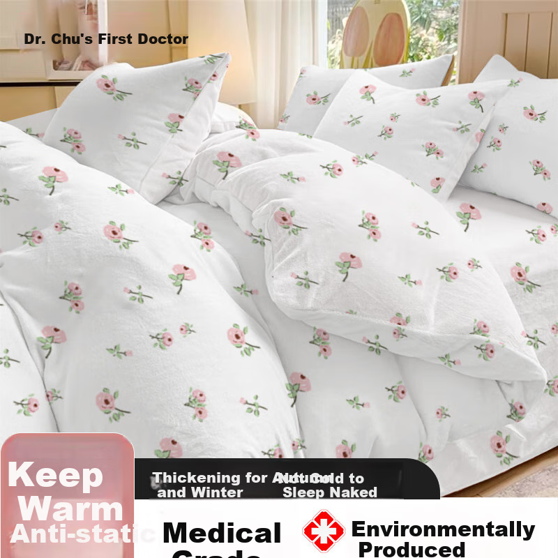 DR.CHU Doctor's First Disposable Four-Piece Bedding Set (Sheet, Duvet Cover, Pillowcase, Duvet Cover) Thickened for Autumn and Winter, Suitable for Beds, Travel, Hotels, Trains, and Sleeper Cars
