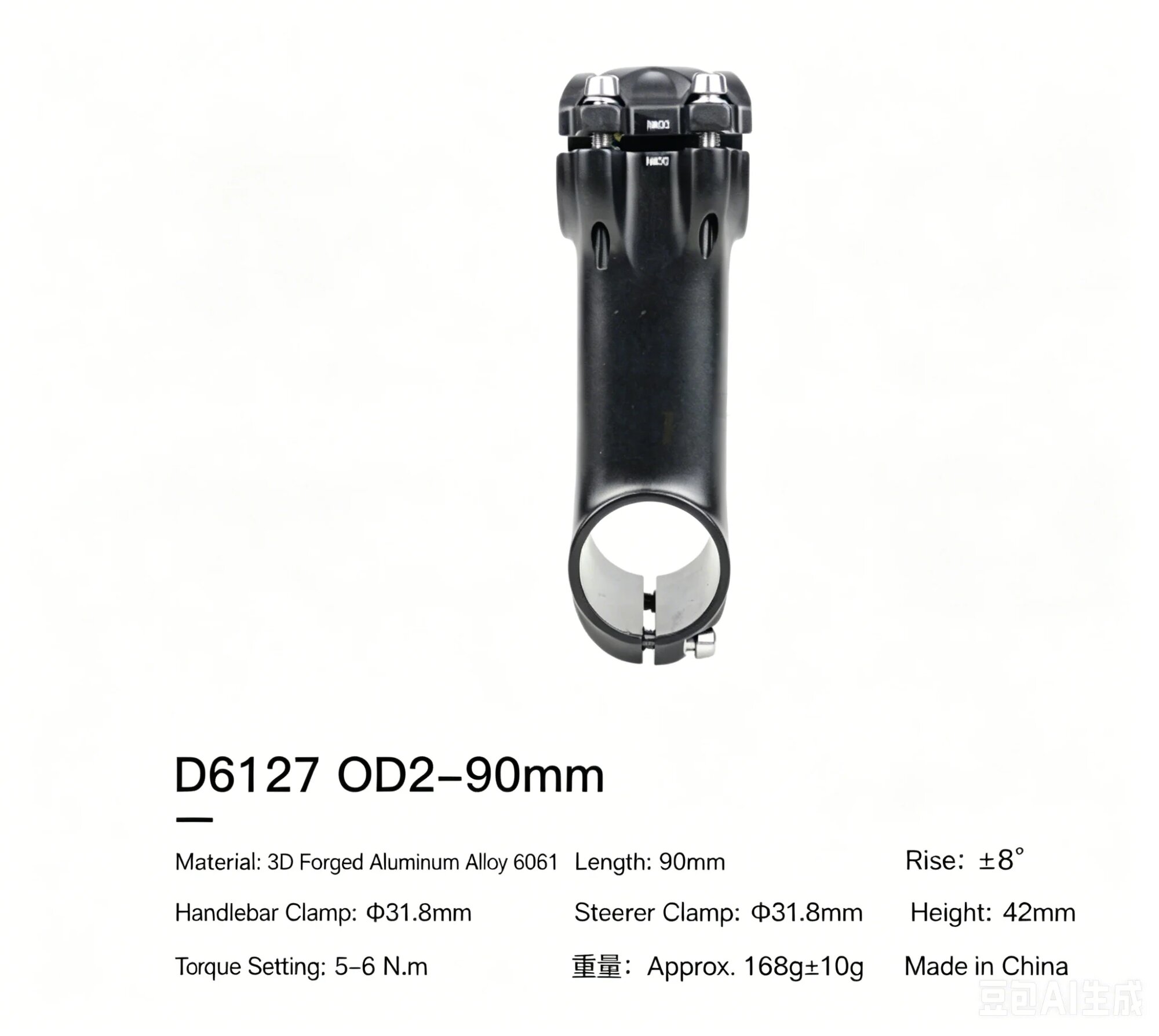 Giant Contact SL OD1/OD2 вынос руля, черный, 70/80/120 мм Черный, OD2 90mm