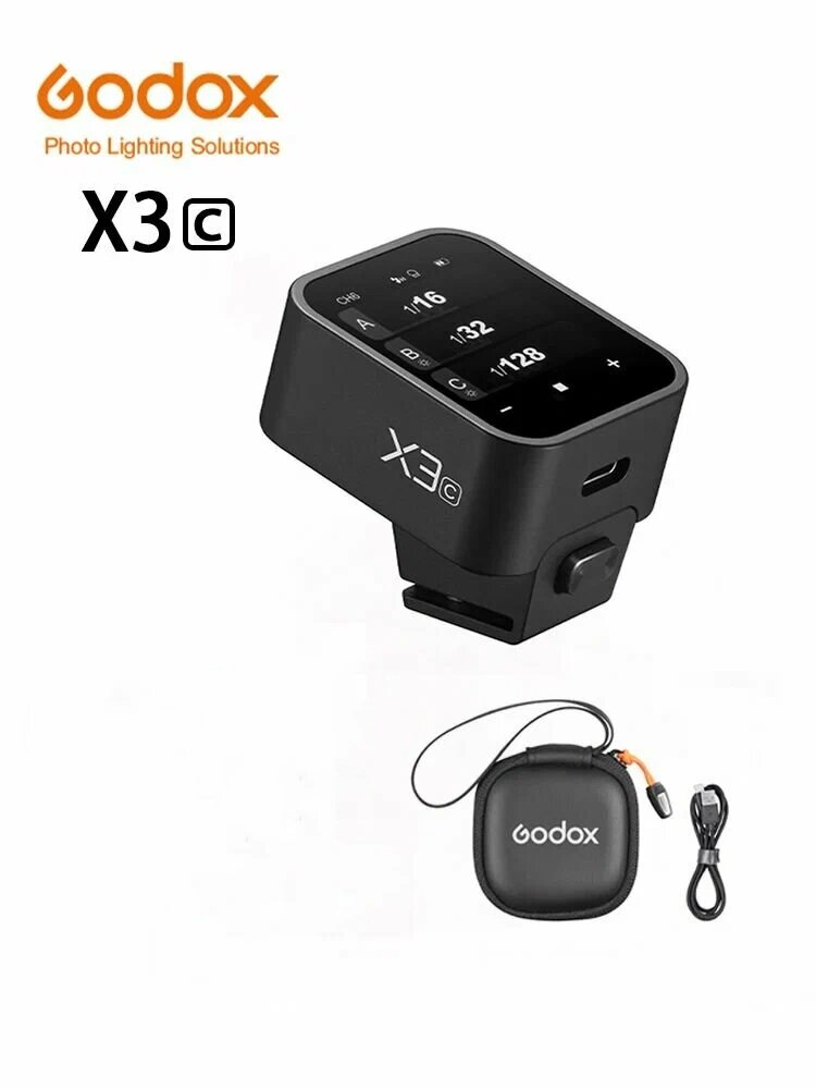 Godox X3-C TTL радиосинхронизатор света вспышки для Canon