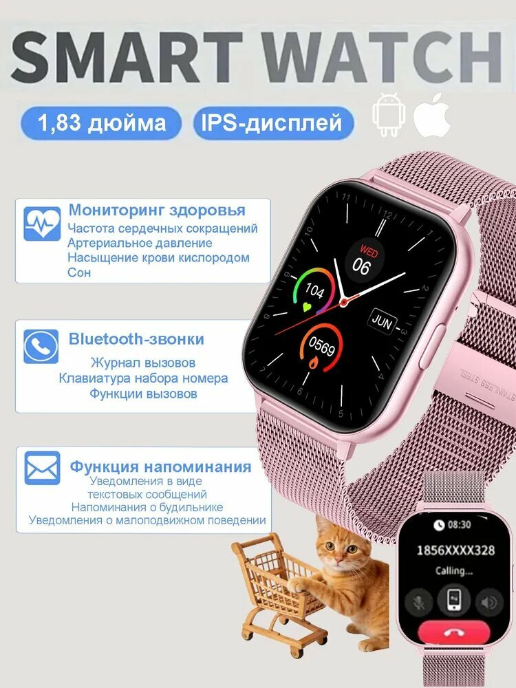 LIGE Смарт-часы Bluetooth-звонки, Bluetooth-музыка, пульс, артериальное давление, кислород в крови, уведомления о сообщениях, напоминания о будильниках, 45mm, Фиолетовый металл