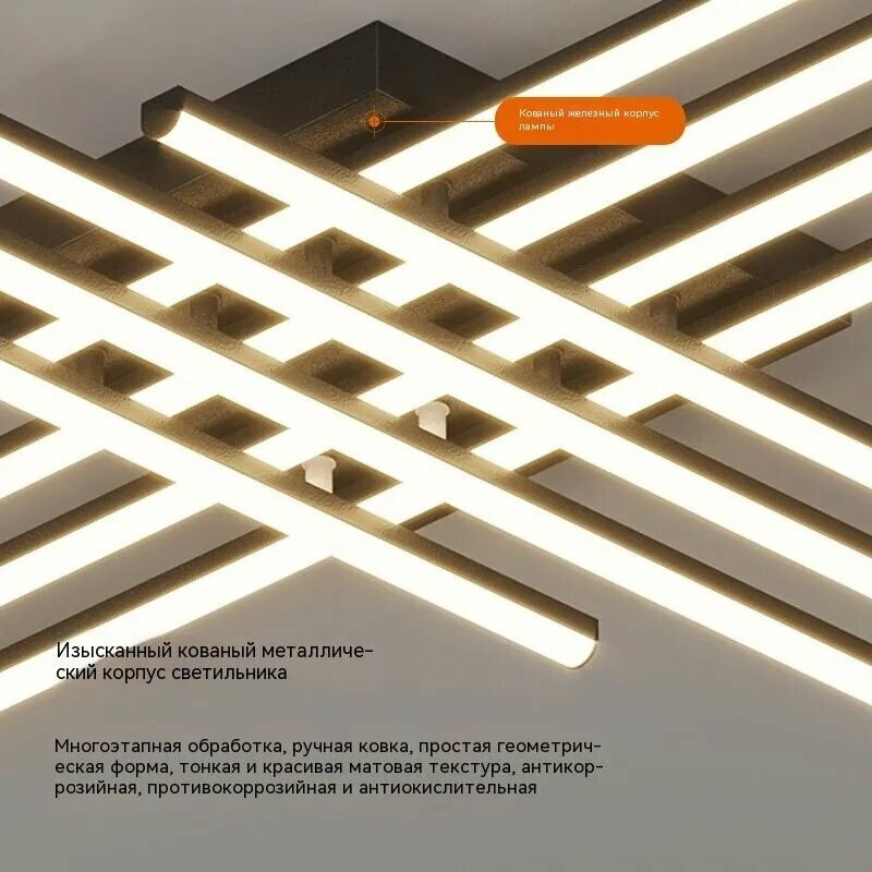 Люстра, LED, 100 Вт — фото 1