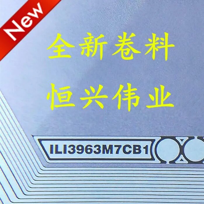 Rinzyso ILI3963M7CB1 LCD Driver IC COF/TAB Coil