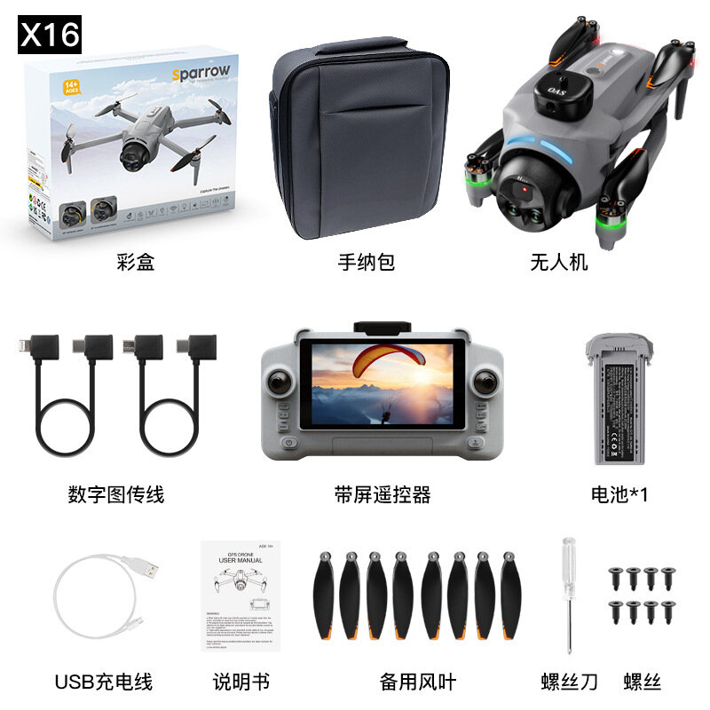 Дрон X16 с цифровым релейным FPV: 4K HD GPS квадрокоптер с дистанционным управлением.