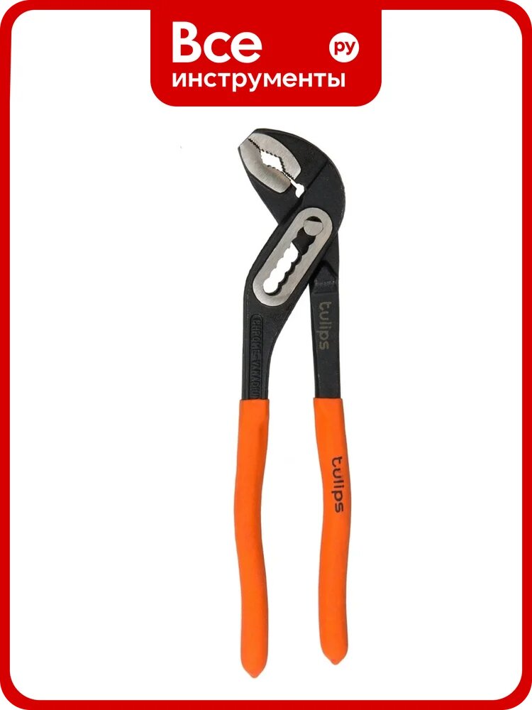 Переставной ключ Tulips tools 250 мм IR12-023