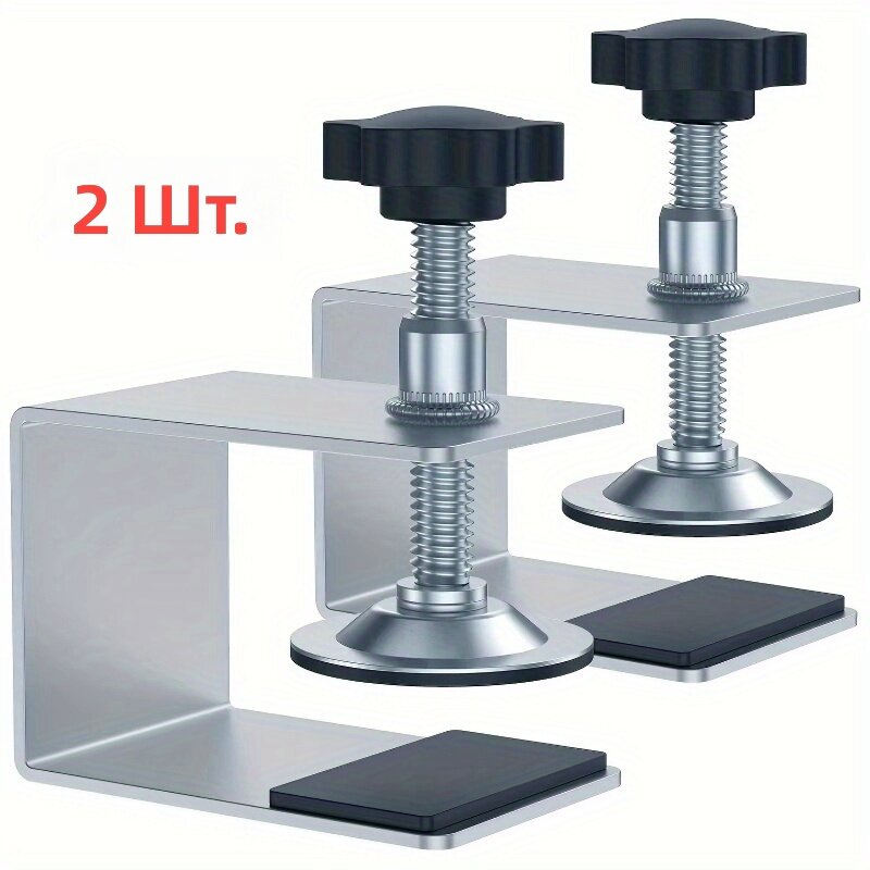 Зажимы для установки фасада ящика из нержавеющей стали, 2 шт, с регулируемой глубиной, удобная ручка, для столярных работ и сборки мебели