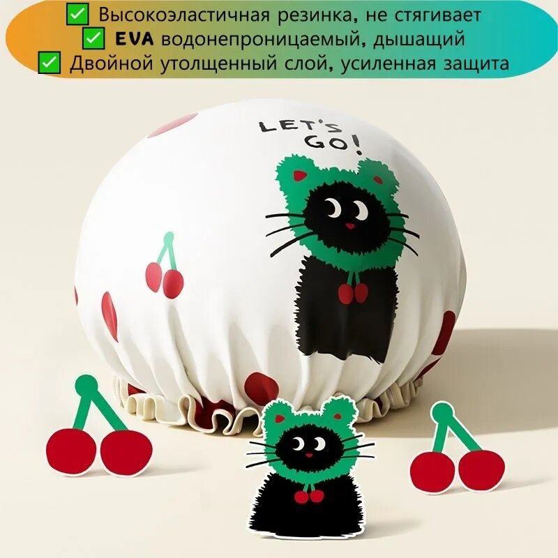 Водонепроницаемая шапочка для ванной, двойной слой, плотная, для купания и мытья головы