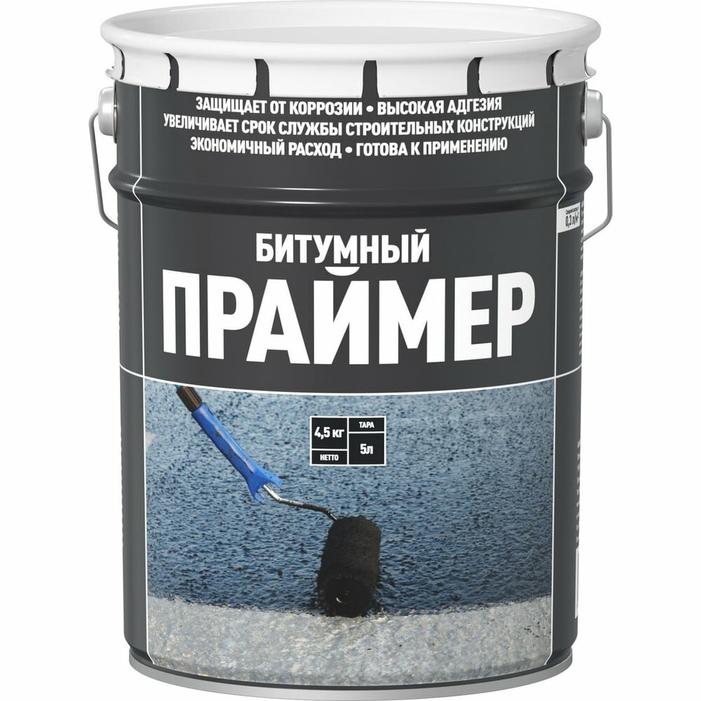 Праймер битумный старт 5л/4,5кг 4607952907676