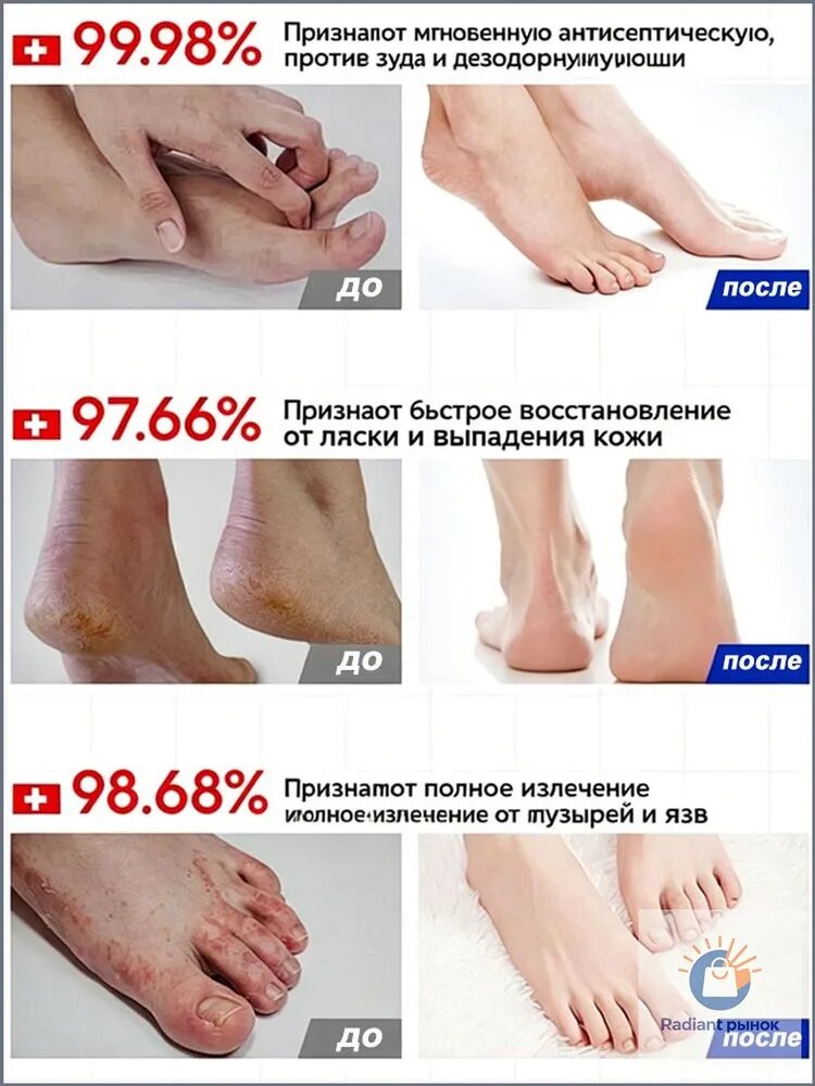 Дезодорант 30 мл — фото 1