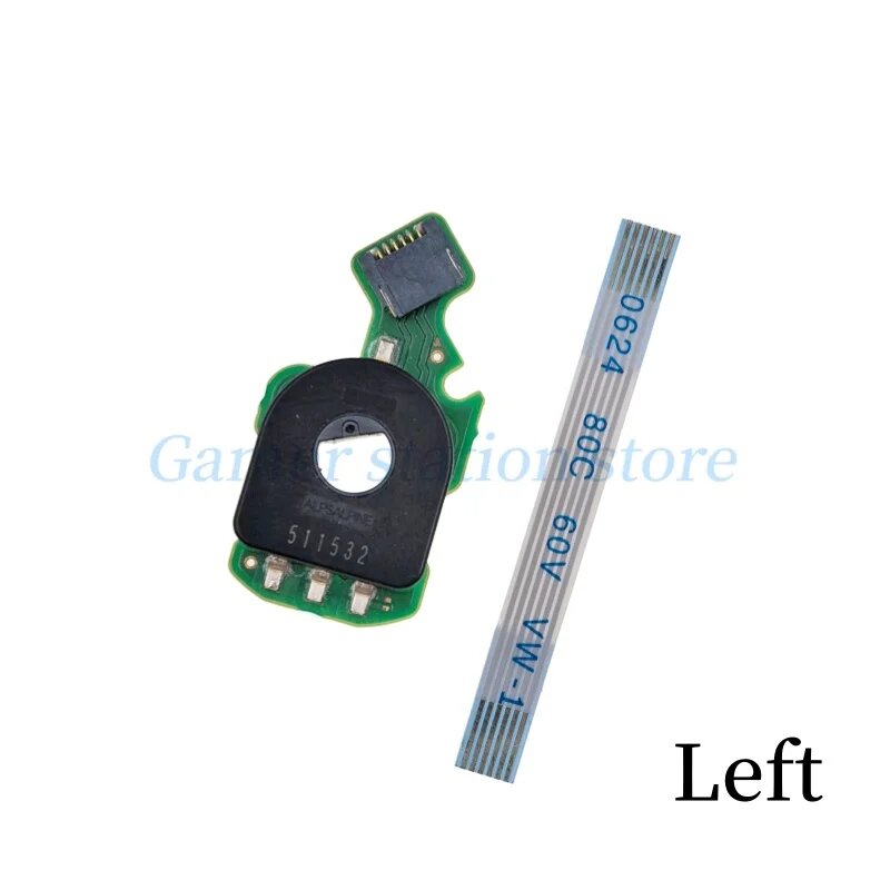 Триггеры для контроллера PS5 DualSense BDM-050/060 1 PCS, Left