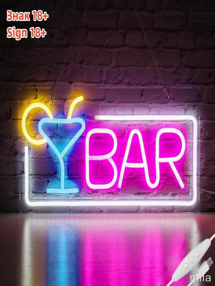Неоновая вывеска BAR с коктейлем, 1.2 Вт, USB, 40x20 см, для бара и интерьера, декоративный светильник