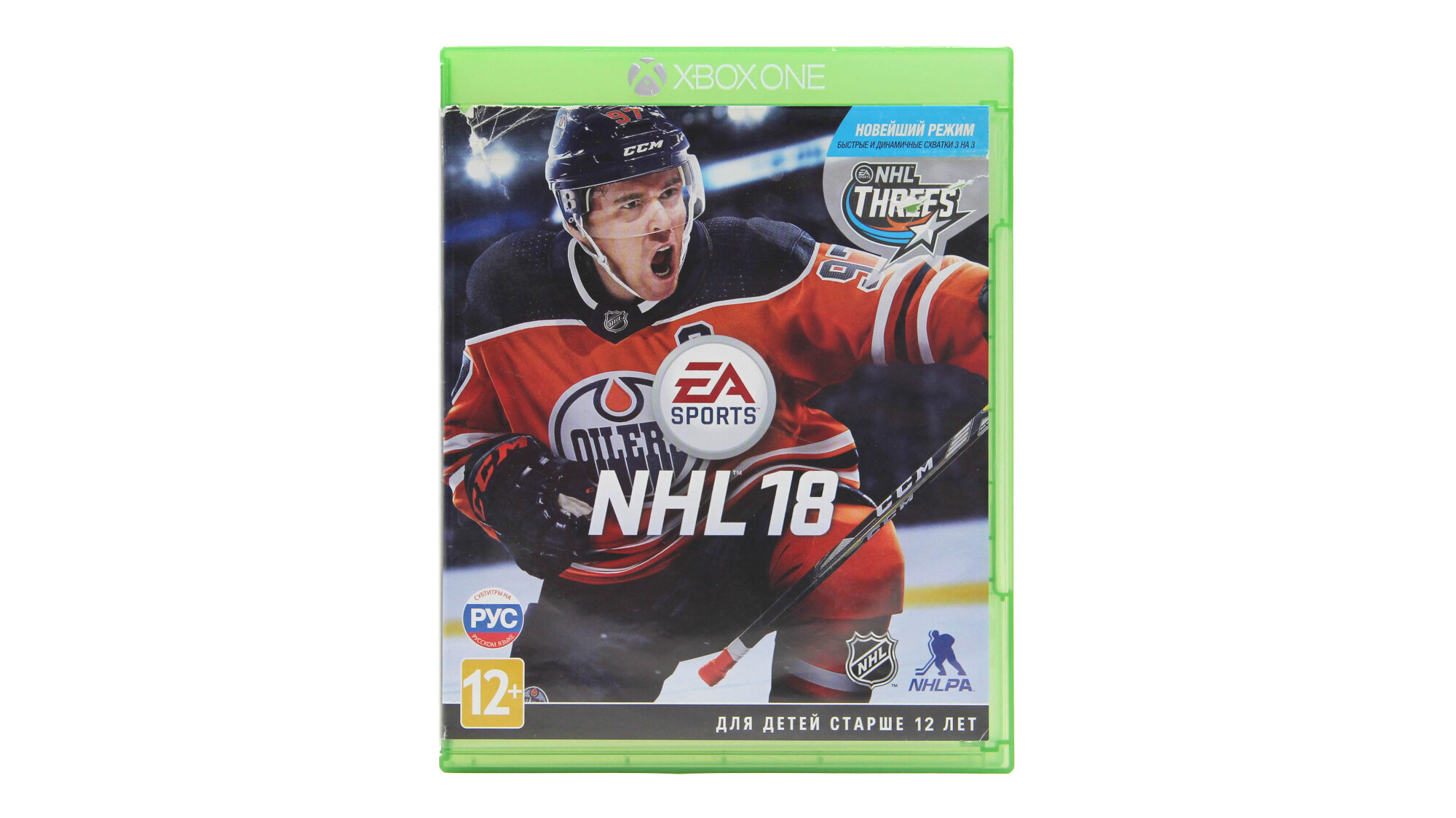 NHL 18 (Xbox One/Series X)