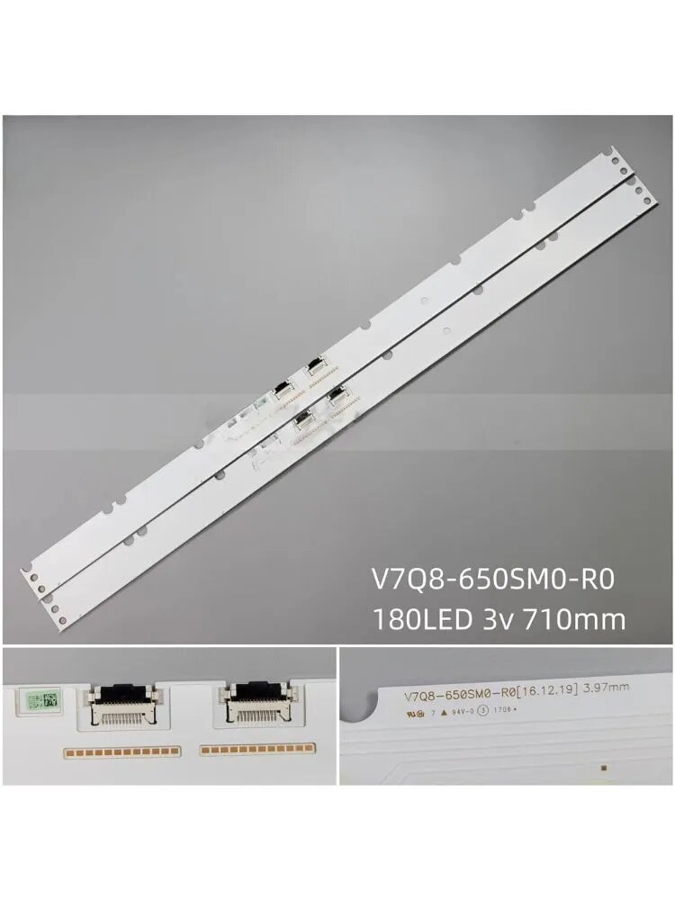 2шт. Подсветка V7Q8-650SM0-R0 BN96-42153A для QA65Q8CAMJXXZ , QE65Q7FAMT , QN65Q7CAMFXZA , QN65Q7CDMFXZA , QN65Q7FAMFXZA , QN65Q7FDMFXZA