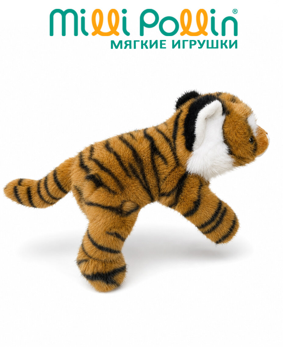 Мягкая игрушка Тигр — фото 1