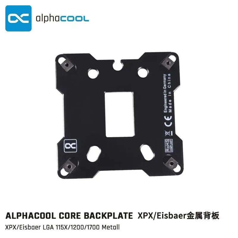 Alphacool новая пряжка для водяного охлаждения процессора металлическая задняя пластина/интегрированная задняя пластина LGA115x/1200/1700