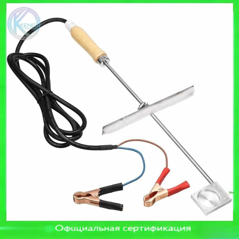 Сублиматор Щавелевой Кислоты Газовый Ручной инвентарь пчеловода Алюминий Китай