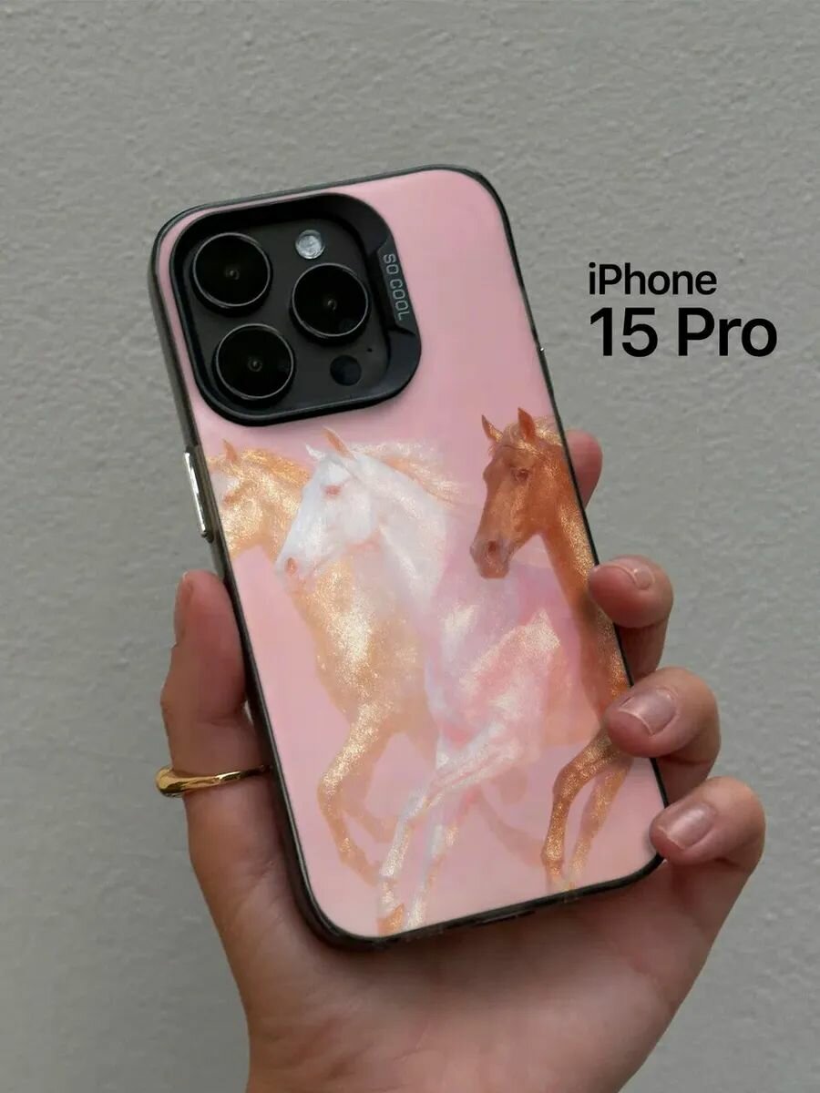 Чехол на Iphone 15 Pro лошади