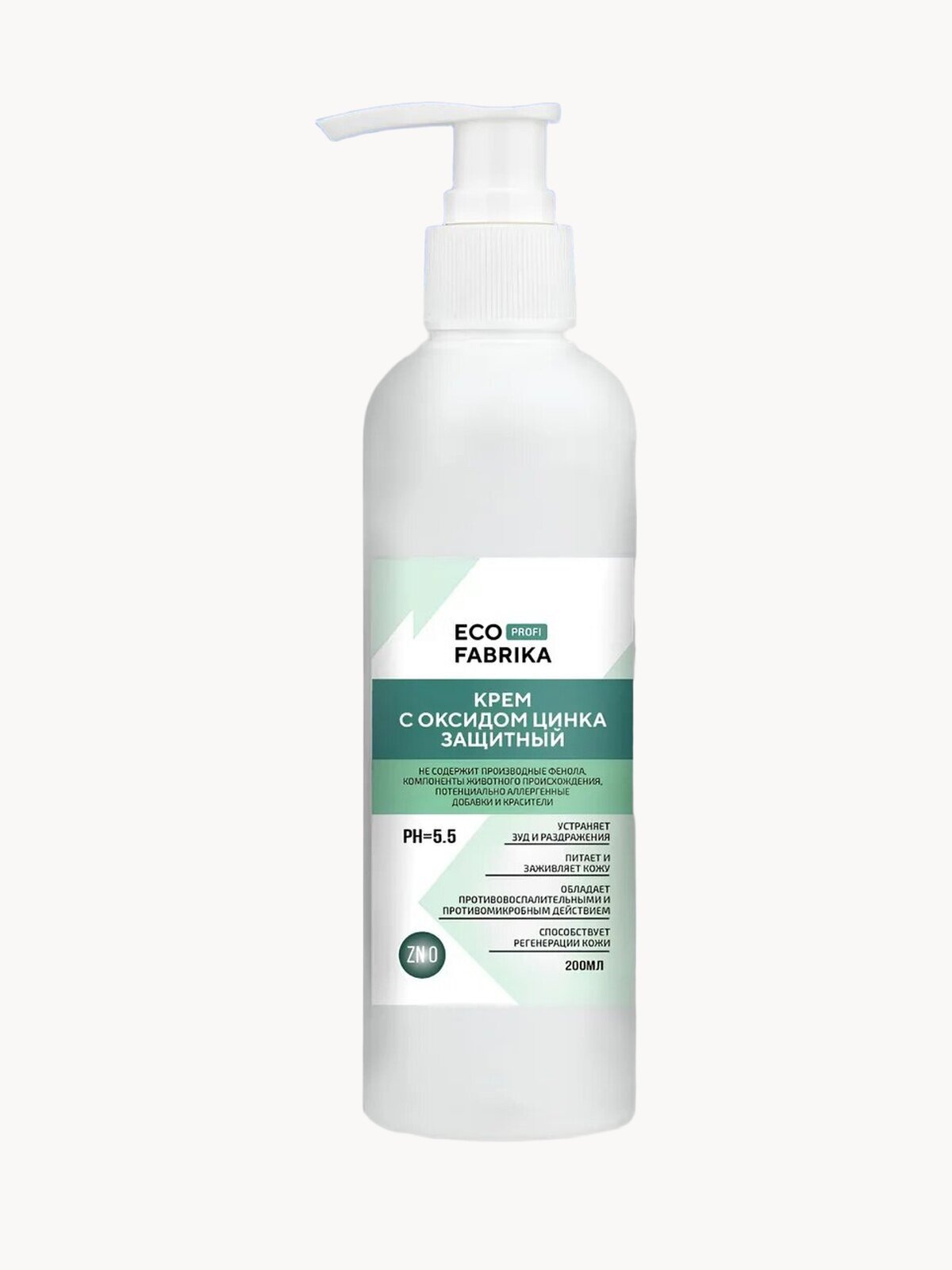 Крем Eco Fabrika "Profi" с оксидом цинка, для чувствительной кожи, 200 мл
