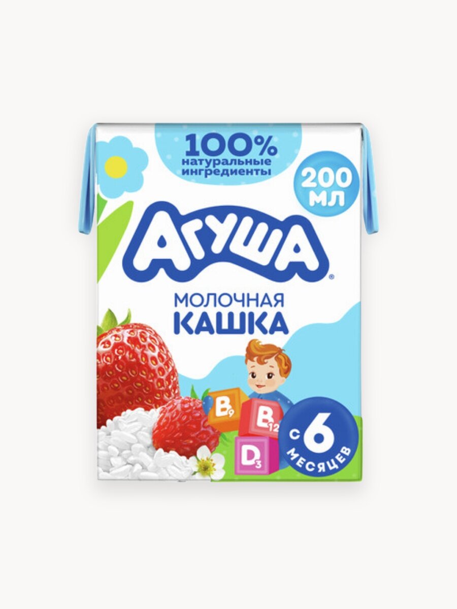 Каша молочная детская Агуша Рисовая Клубника, земляника и яблоко 2.7% с 6 месяцев, 200мл, 10 шт