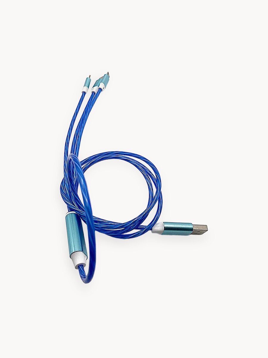 Кабель светящийся для телефона 3 в 1 для iPhone и Android синий