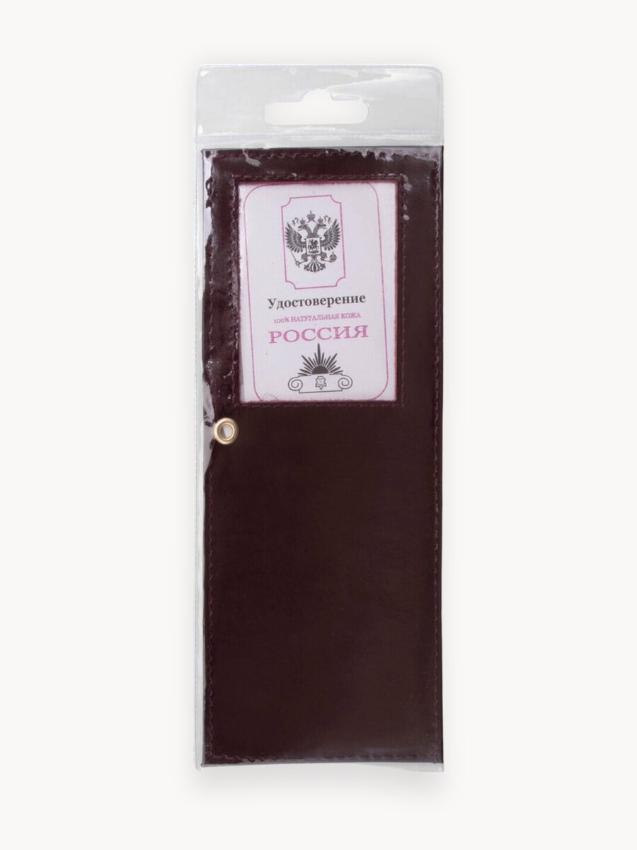 Обложка для удостоверения STAFF