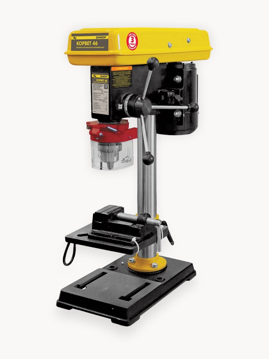 Станок Корвет-46, с тисками и экраном, 0.5 кВт, 280 - 2350 об/мин