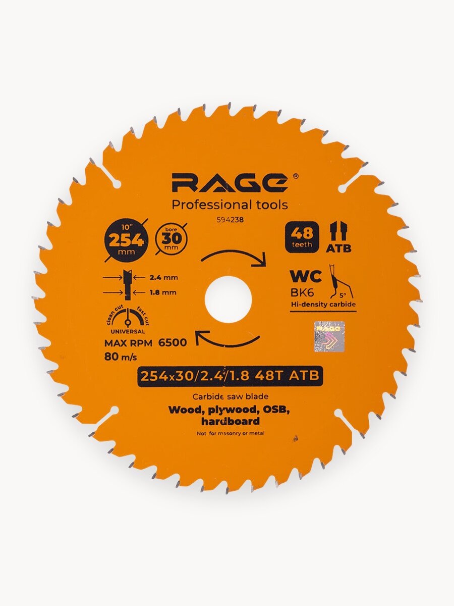 Диск пильный по дереву универсальный 254 мм 48 зубьев посадка 30 мм с переходными кольцами 25.4, 20 и 16 мм Rage by Vira