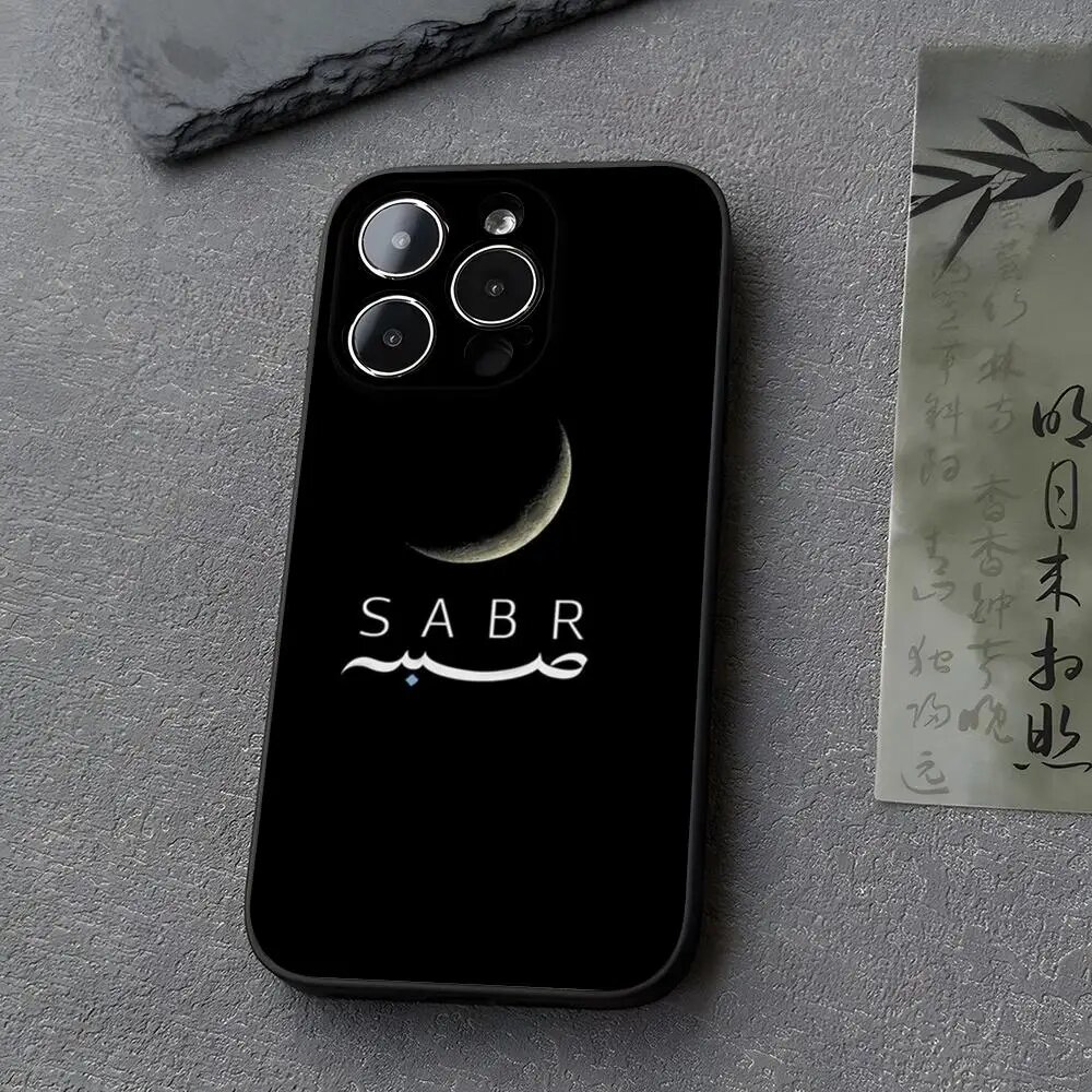 Чехол для телефона Quran Sabr Islam Patience для Iphone 16, 17, 11, 15, 14, Black10, iPhone 14 Pro