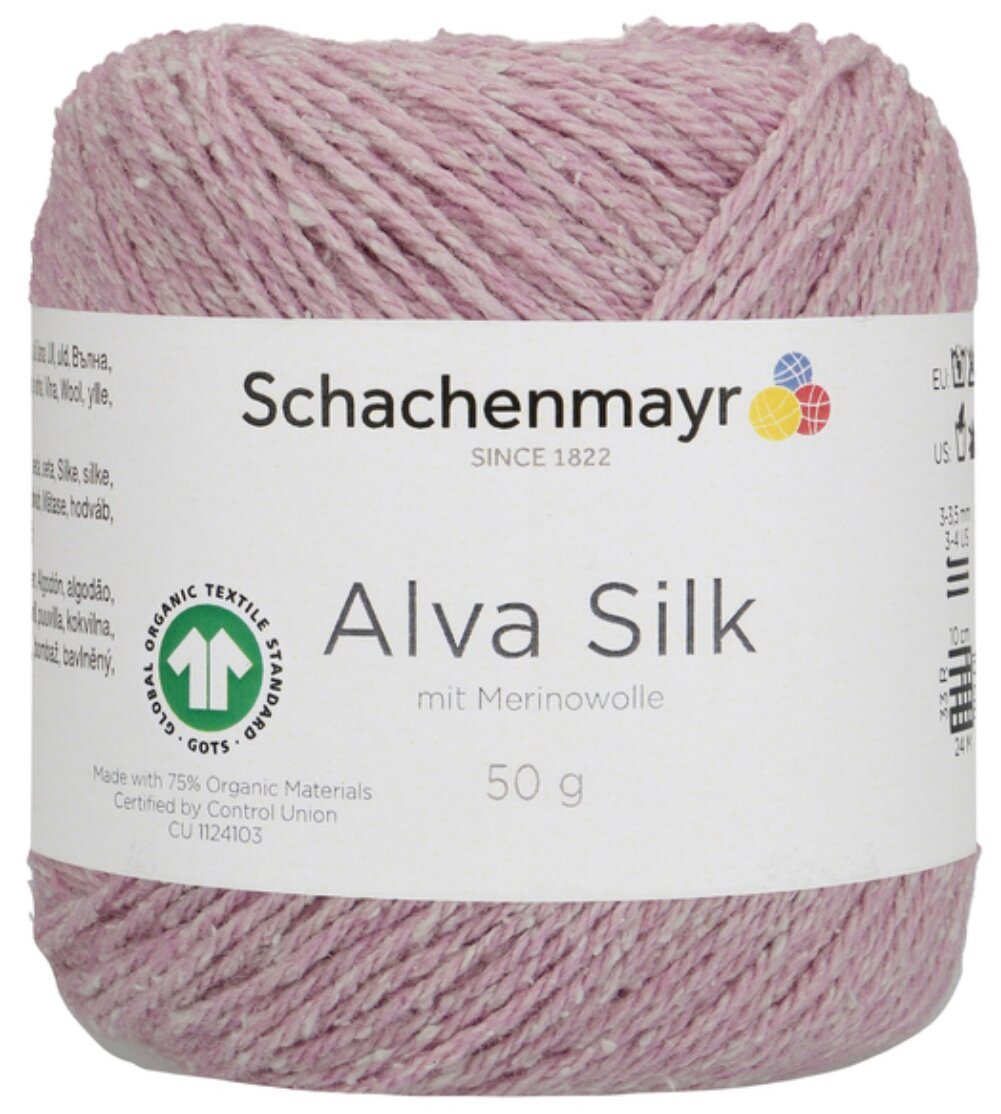Alva Silk /Альва Силк/ пряжа Schachenmayr, MEZ, 9807001 (00035, rose (роза), розовый)