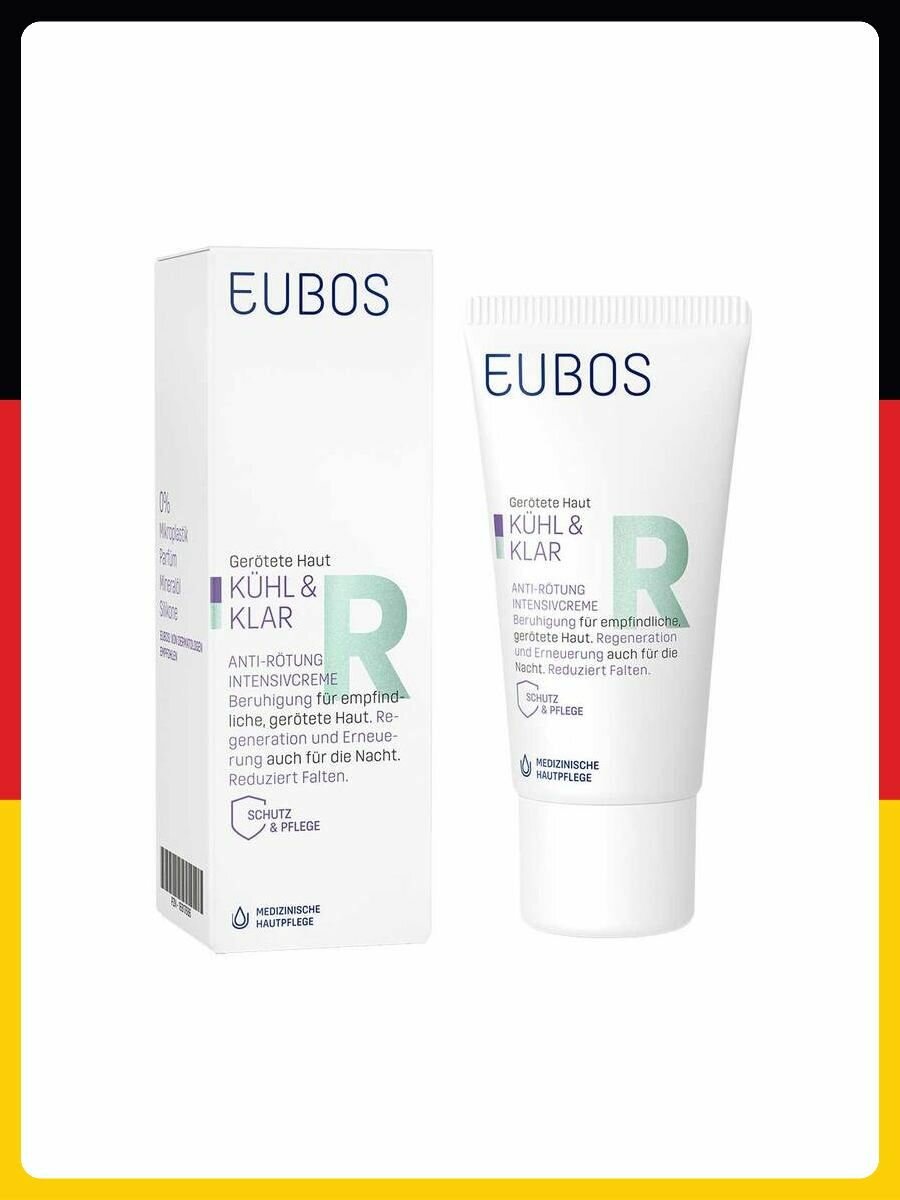 Крем для ухода за кожей Eubos Cool & Clear Anti-Redness Intensive, 30 ml