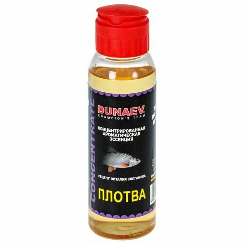 Ароматика Dunaev Concentrate Плотва