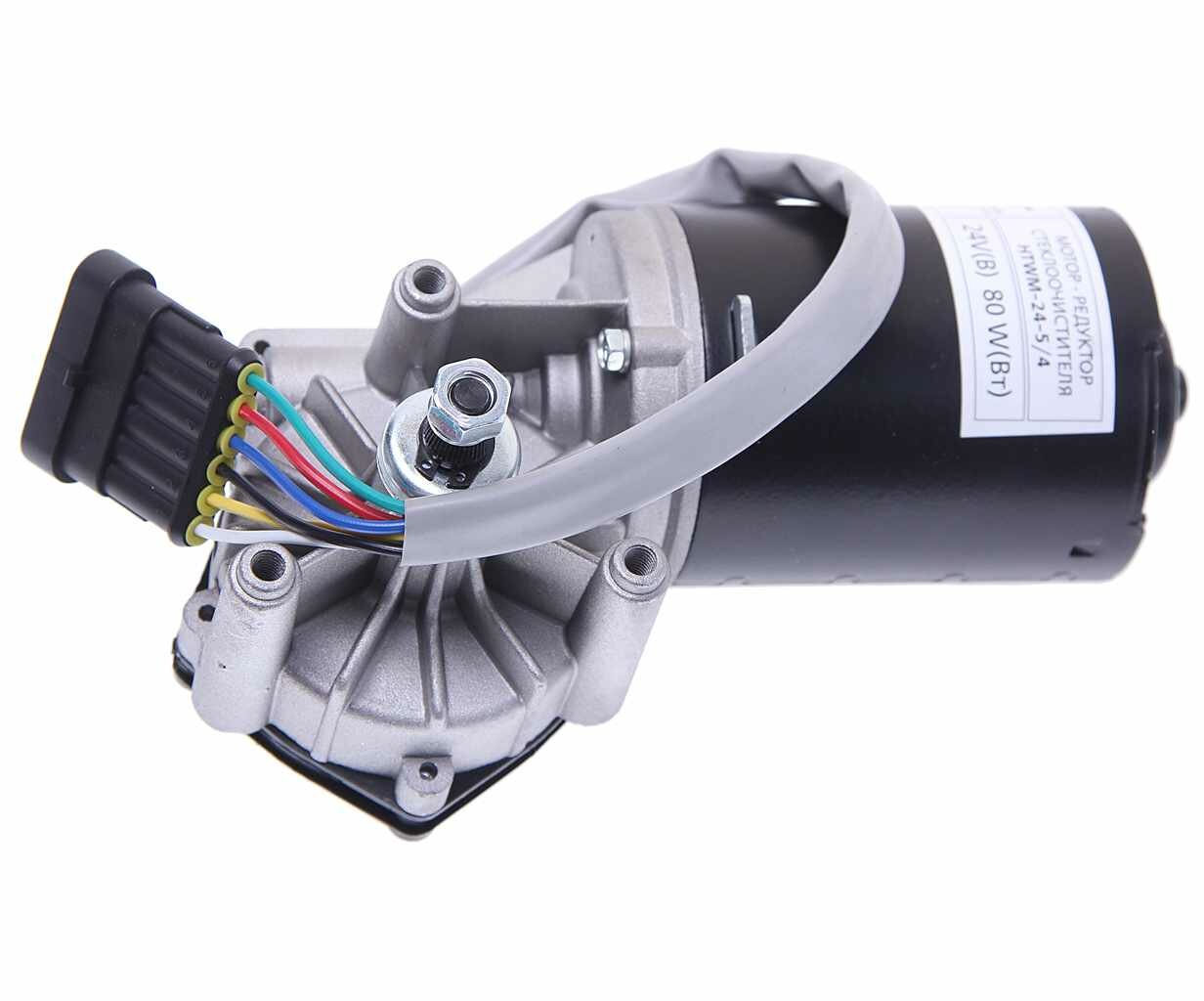 Мотор-редуктор стеклоочистителя МАЗ 6312,5340 KN, HTWM-24-5-4, KONNOR