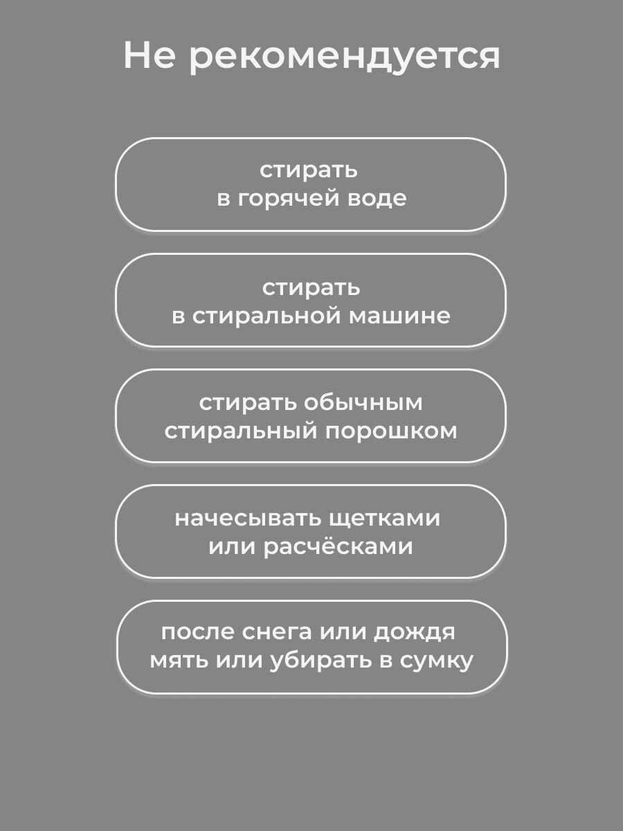 Пряжа — фото 1