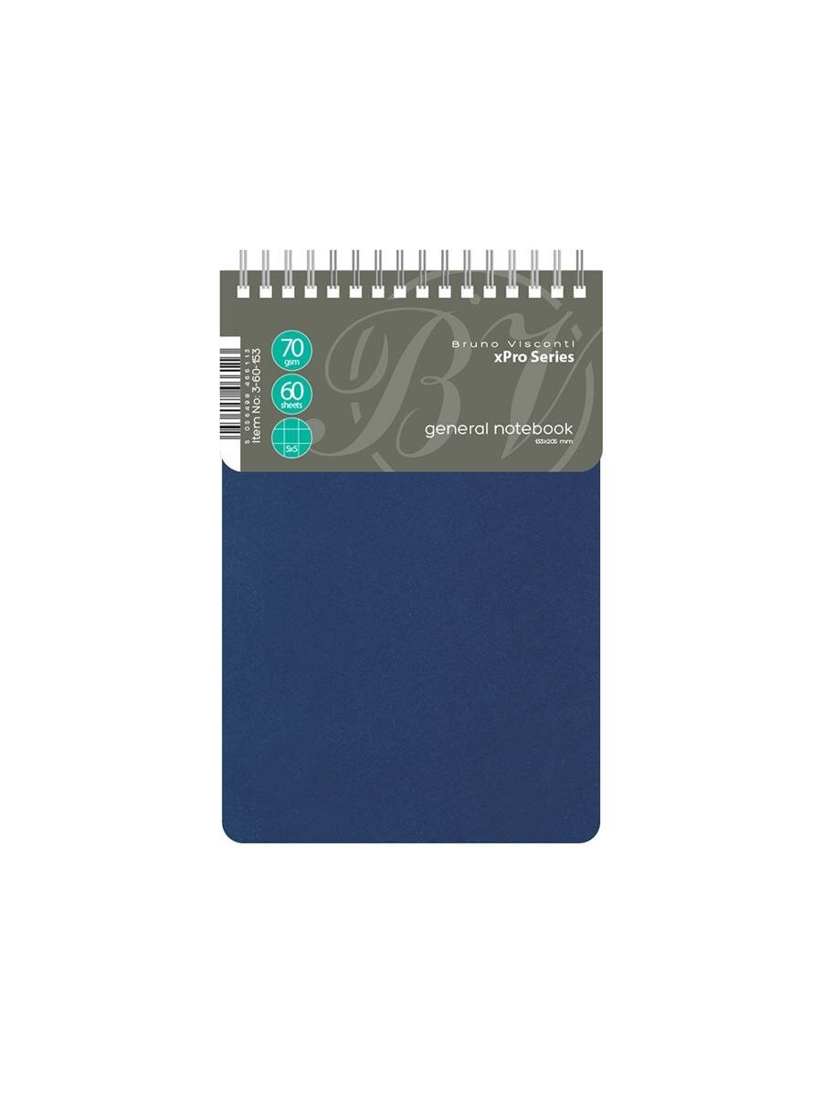 Бизнес - блокнот А5 «Офис-Лайн», цвет синий