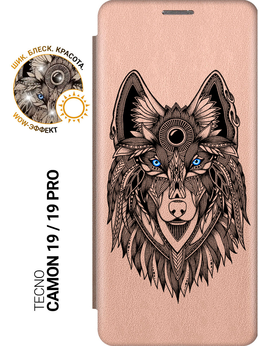 Чехол-книжка на Tecno Camon 19 / 19 Pro / Техно Камон 19 / 19 Про с рисунком "Grand Wolf" золотой