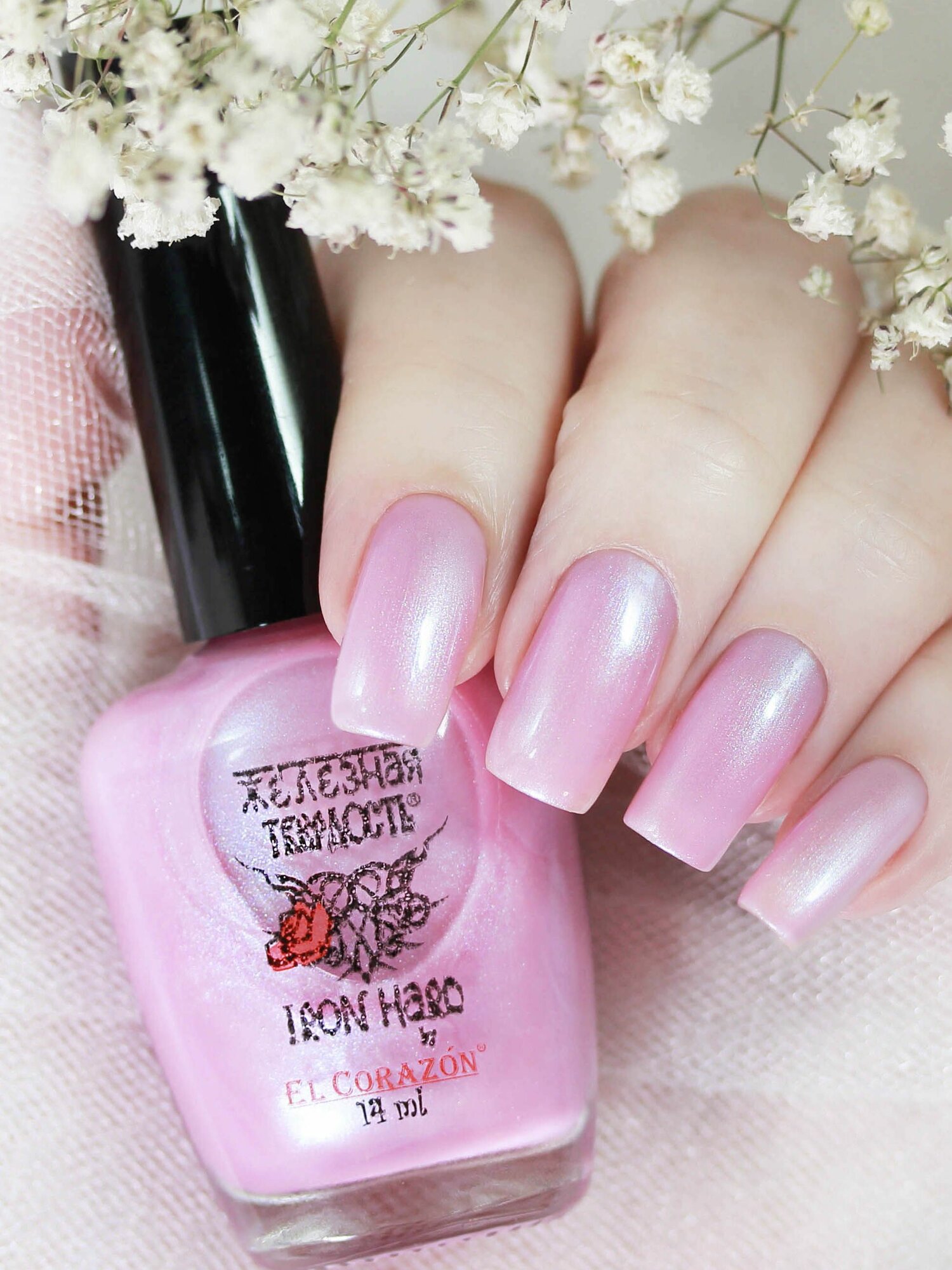 Железная твердость by El Corazon лечебный лак для ногтей №418/54 Nail_ru 14 мл