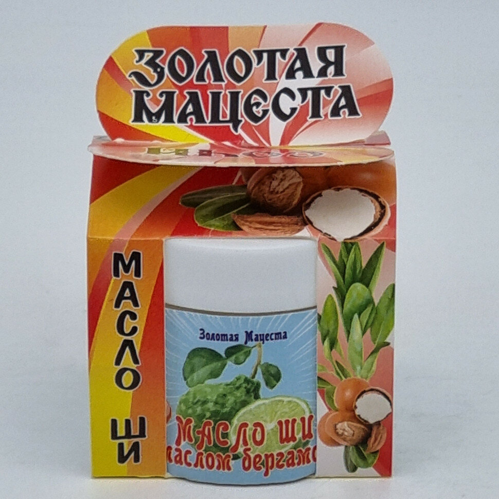 Масло ШИ с маслом бергамота ЗМ 50мл