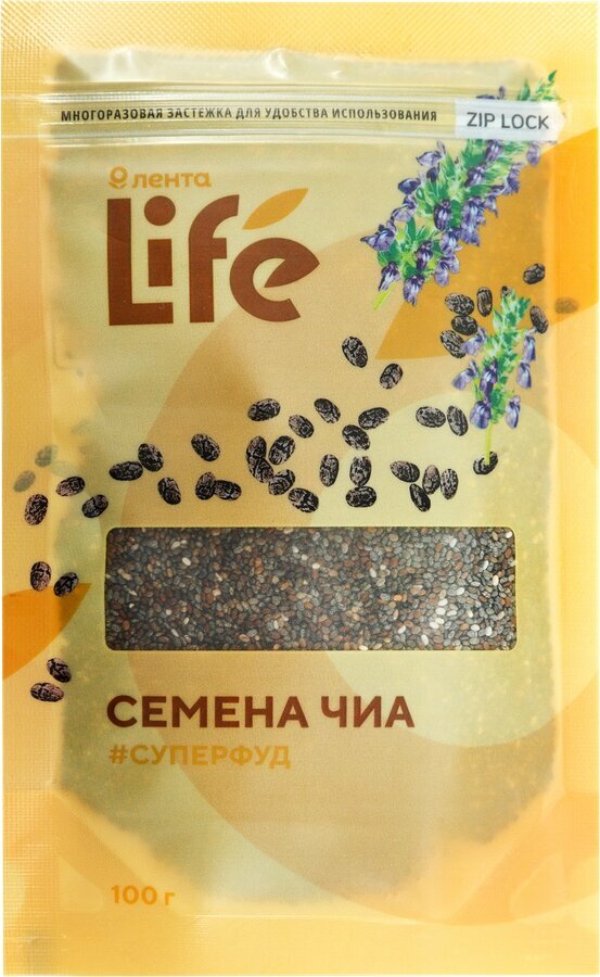 Семена чиа лента LIFE, 100г