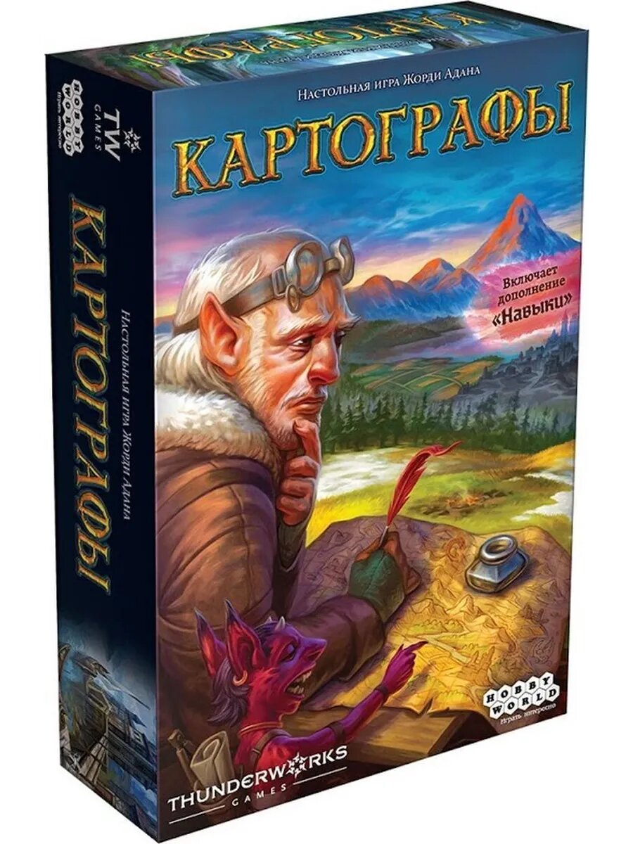 Настольная игра Картографы