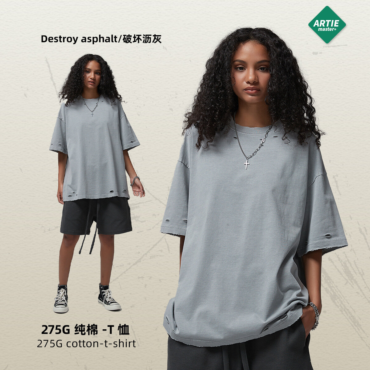 Джерси хоккейное