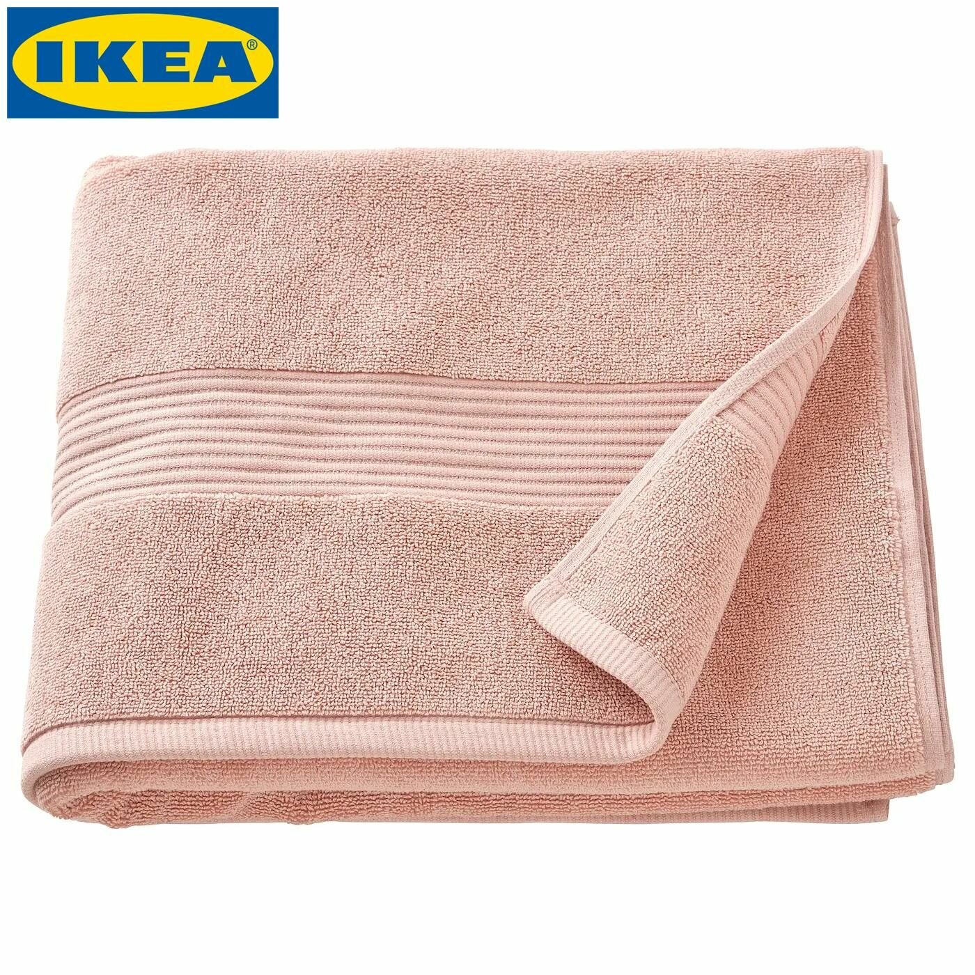 IKEA Полотенце для лица, рук, Хлопок, 70x140 см, светло-розовый, 1 шт.