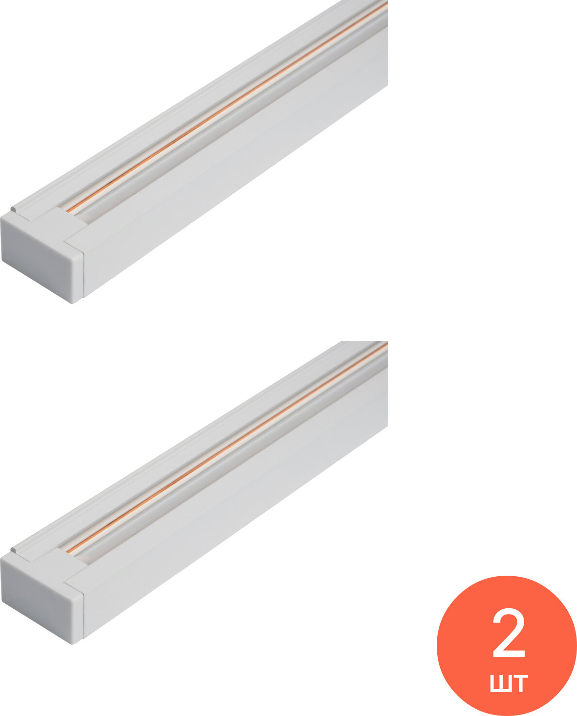 Шинопровод Jazzway / Джазвэй PTR 1M-WH однофазный, алюминий медь, белый, 220В, IP20, 1м / освещение (комплект из 2 шт)