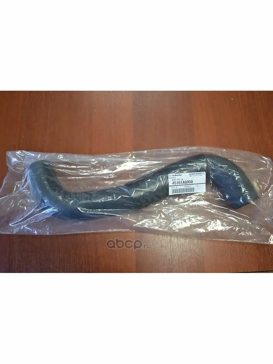 Патрубок радиатора верхний SUBARU 45161-AG000