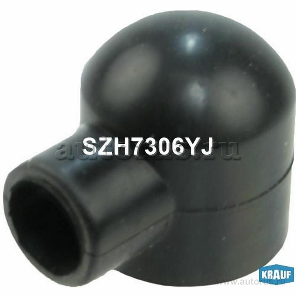 Изолятор стартера, для Янмар 4, 4106, Дусан Мини, Гел арт SZH7306YJ