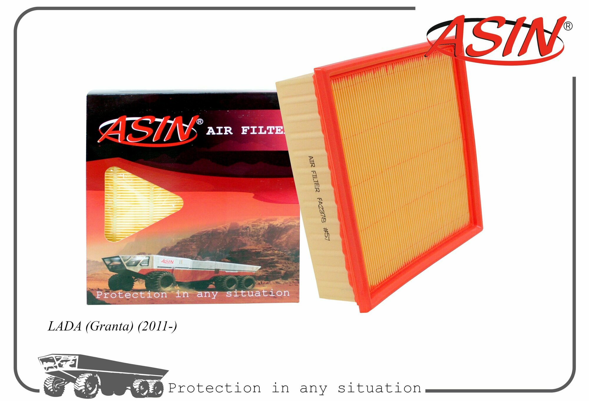 Фильтр воздушный для ВАЗ Лада Гранта ASIN. FA2378 ASIN