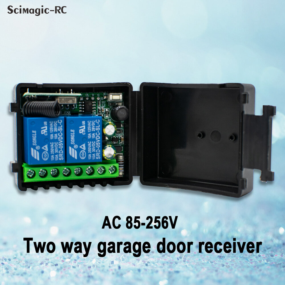 Аксессуар для автоматических ворот