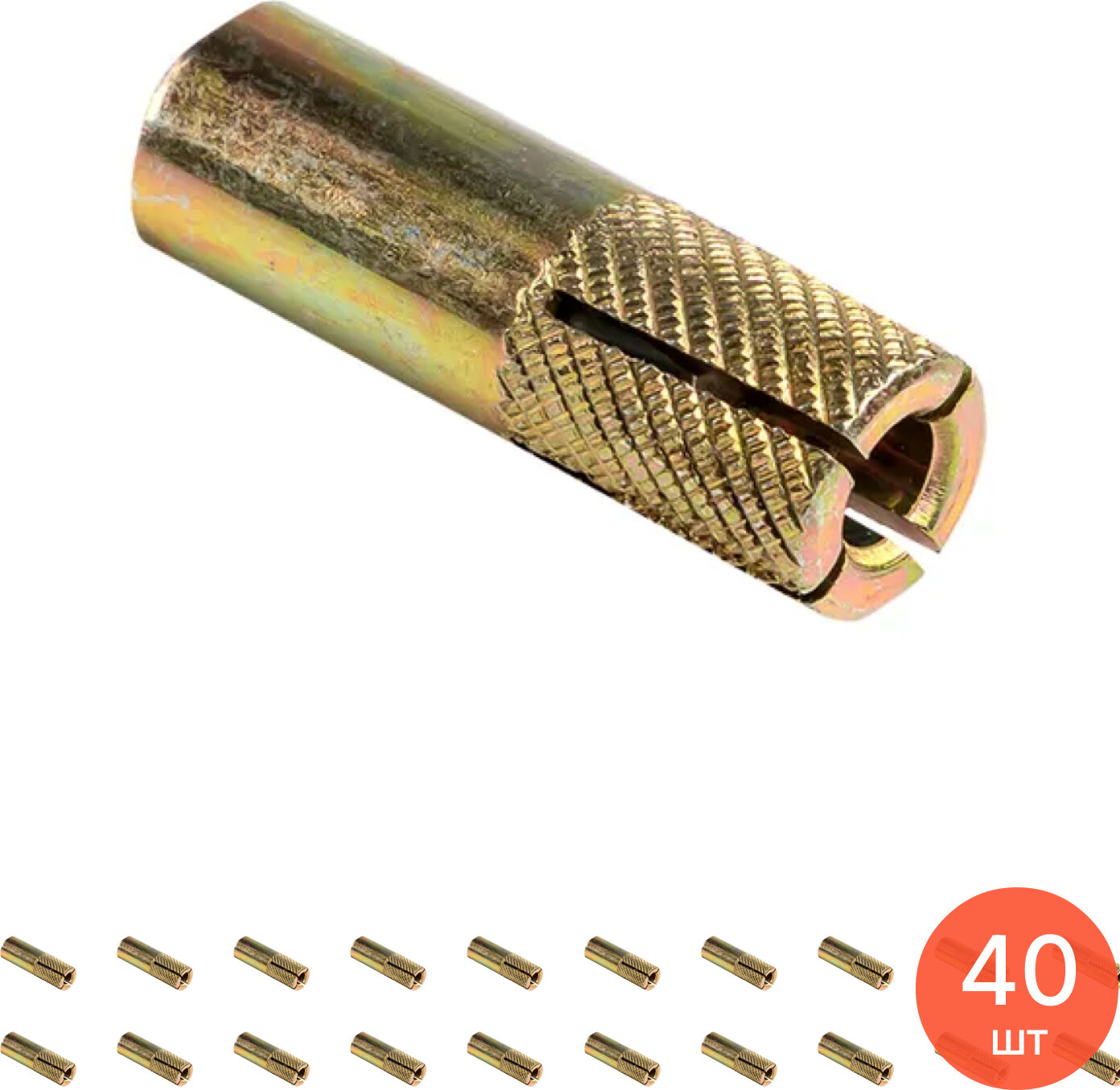 Анкер EKF / ЕКФ aszm10 забивной стальной, М10, 1шт. / крепеж (комплект из 40 шт)